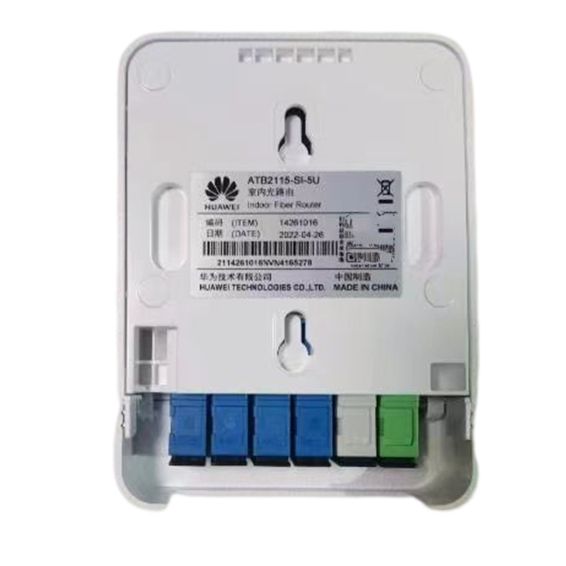 Unbalanced Type FTTR gpon splitter | FIBEYE